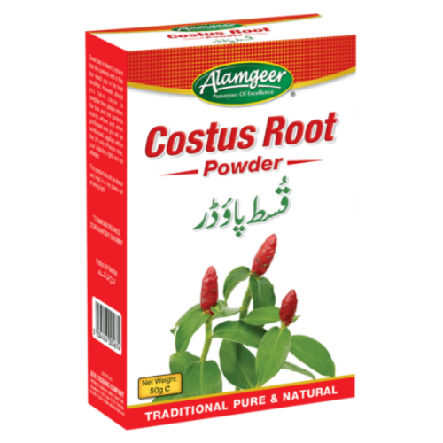 Buy Alamgeer Costus Root Powder Free UK Delivery – Variety Foods UK
