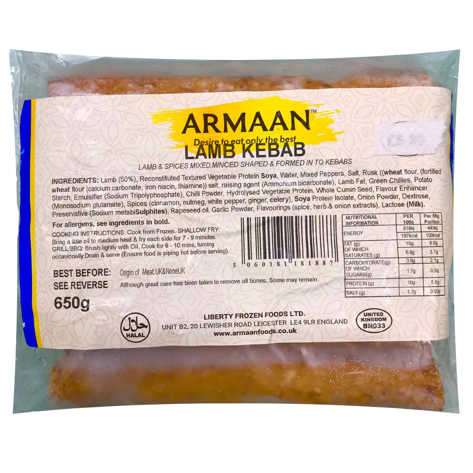 Buy Armaan Frozen Lamb Kebabs – Free UK Delivery – Variety Foods UK