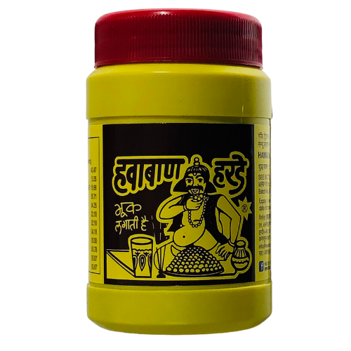 Buy Hawaban Harde Mukhwas – Fresh & Quality for Daily Use – Variety ...